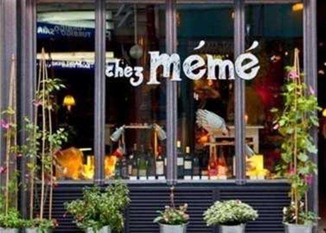 Chez Mémé : Restaurant Paris 2ème 75002 (adresse, horaire et avis)