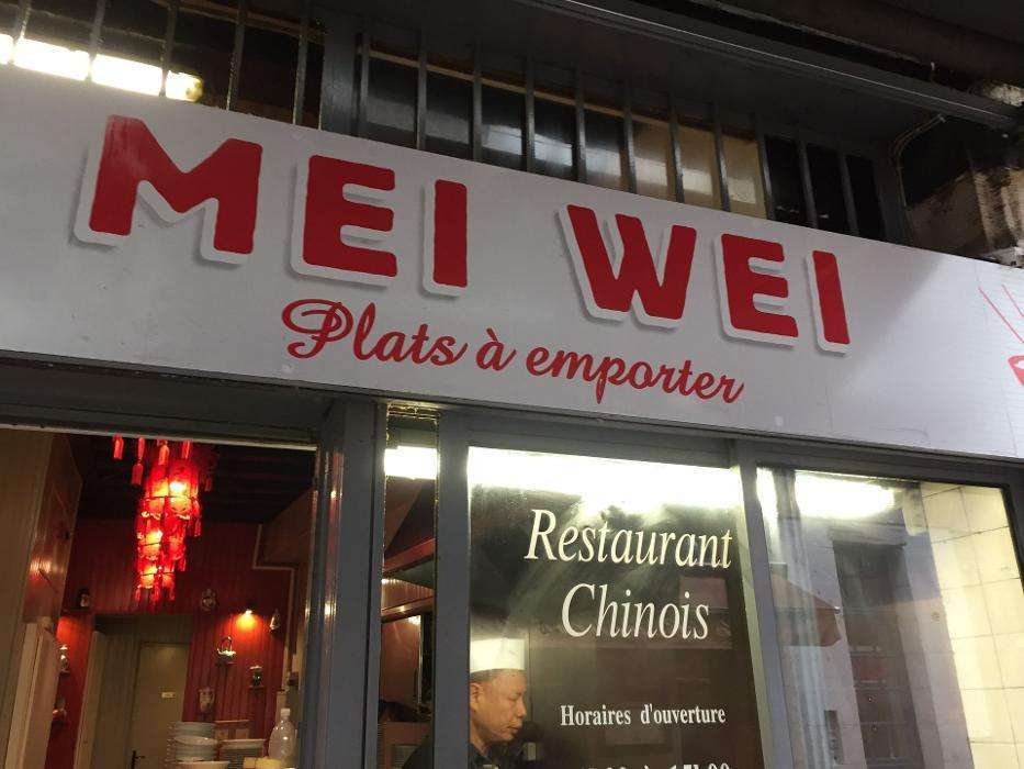 Mei-wei : Restaurant Tours 37000 (adresse, horaire et avis)