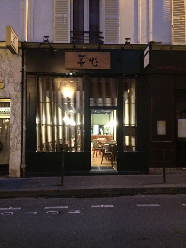 Restaurant D'udon Kisin : Restaurant Paris 8ème 75008 (adresse, horaire ...